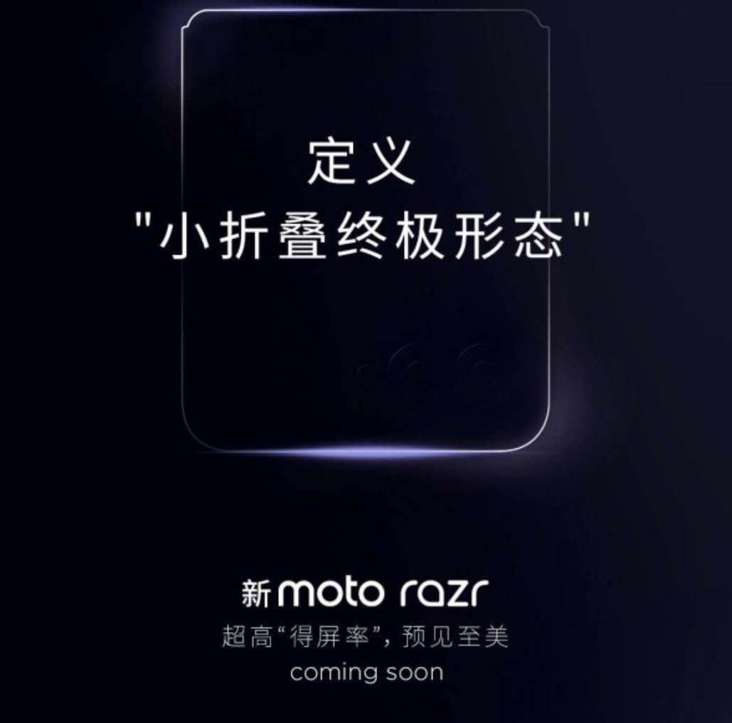 Motorola oferă un teaser pentru RAZR 2023, telefon pliabil cu refresh ...