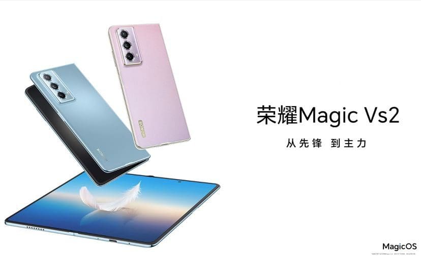 Honor Magic Vs2, lansat oficial. Este cel mai ușor și mai ieftin ...