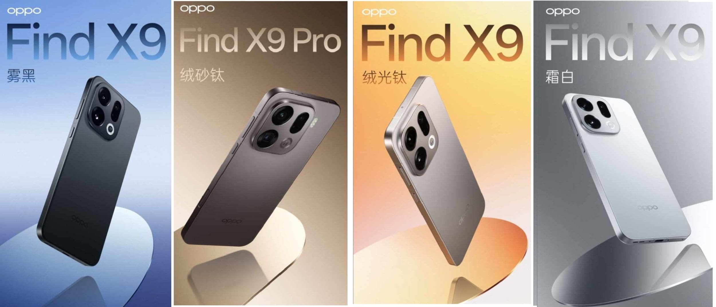 Oppo dezvăluie noul design Find X9 Pro